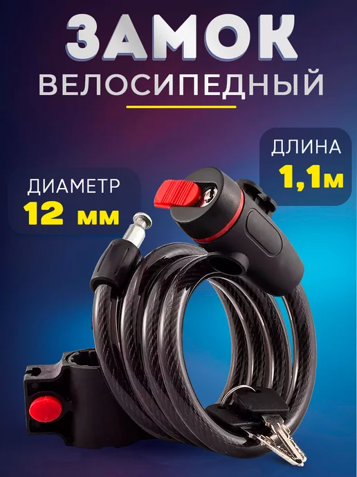 Wildberries — интернет-магазин модной одежды, обуви и аксессуаров